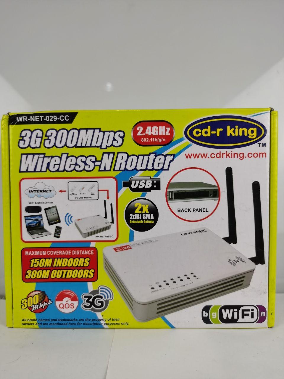 Procedure On How To Configure Static Connection In