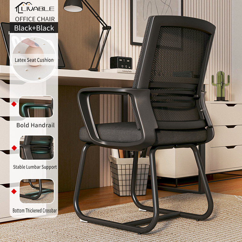 LIVABLE Office Chair Ergonomics Chair Computer Chair Conference Chair ...