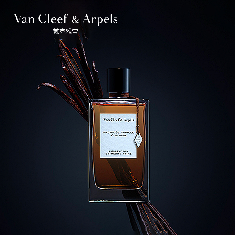 VAN CLEEF&ARPELS/ Van Cleef & Arpels Extraordinary Collection Vanilla ...