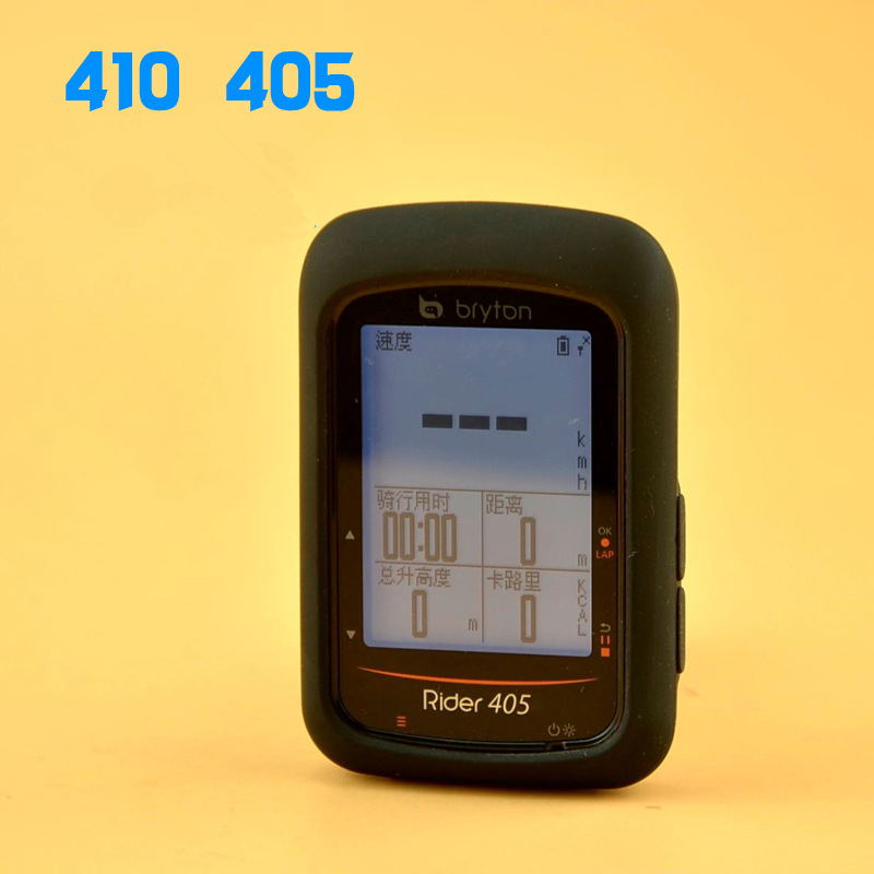 INBIKE Bike Computer Cover Speedometer Silicone Rubber Protect Case For ...