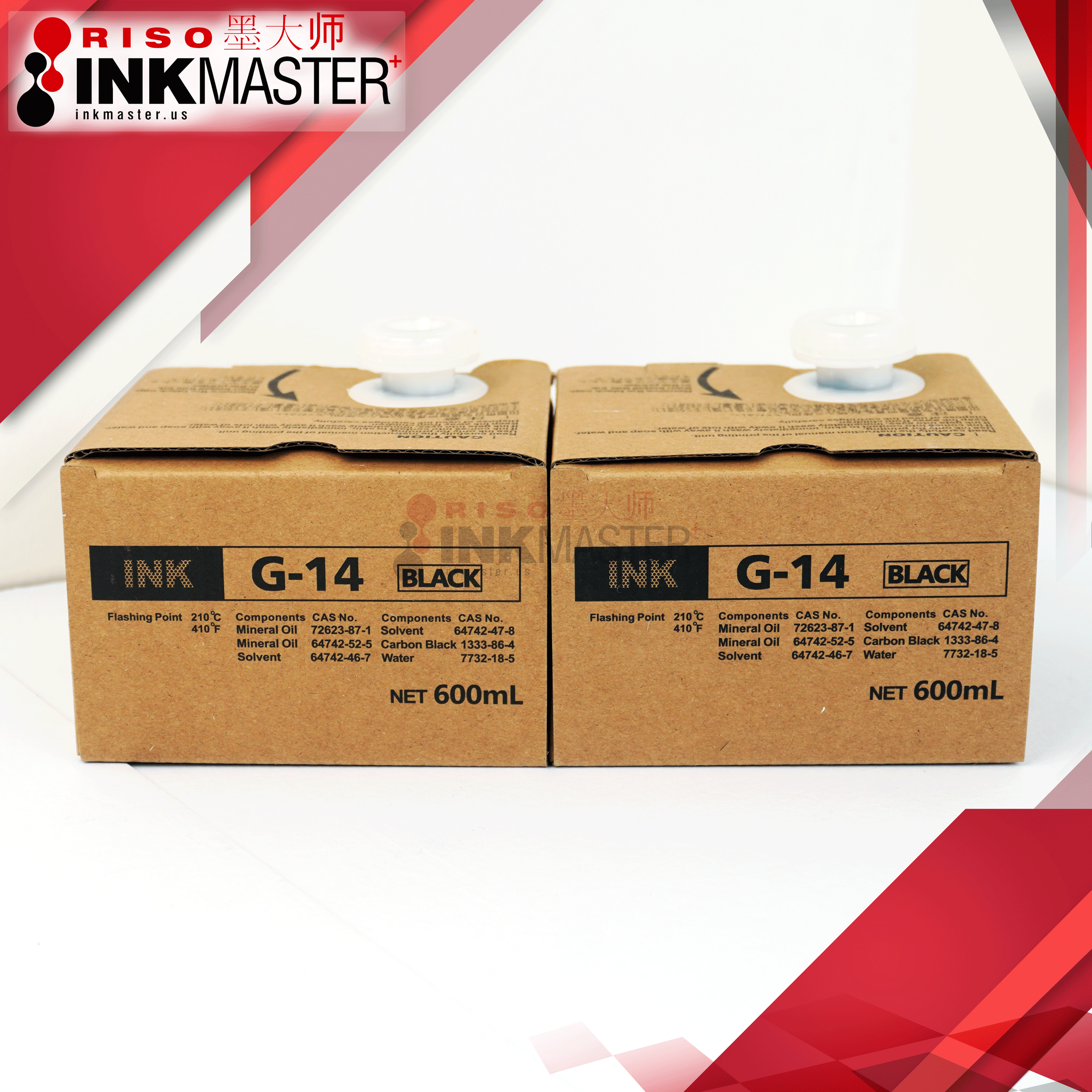 2 pcs G14 ink for Duplo Digital Duplicator | Lazada PH