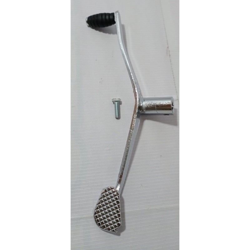 change pedal xrm 110/gear pedal change | Lazada PH