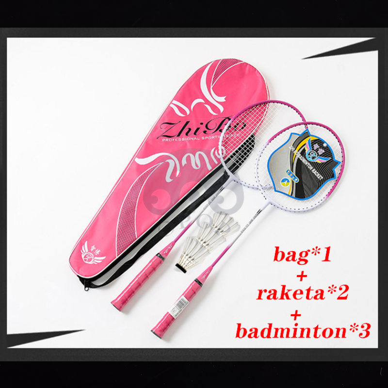 Badminton racket new upgrade one-piece badminton racket boutique ...