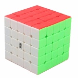 MoYu WeiChuang GTS 5 Layer Rubik's Cube 5X5X5 Speed Cube YJ8245 ...