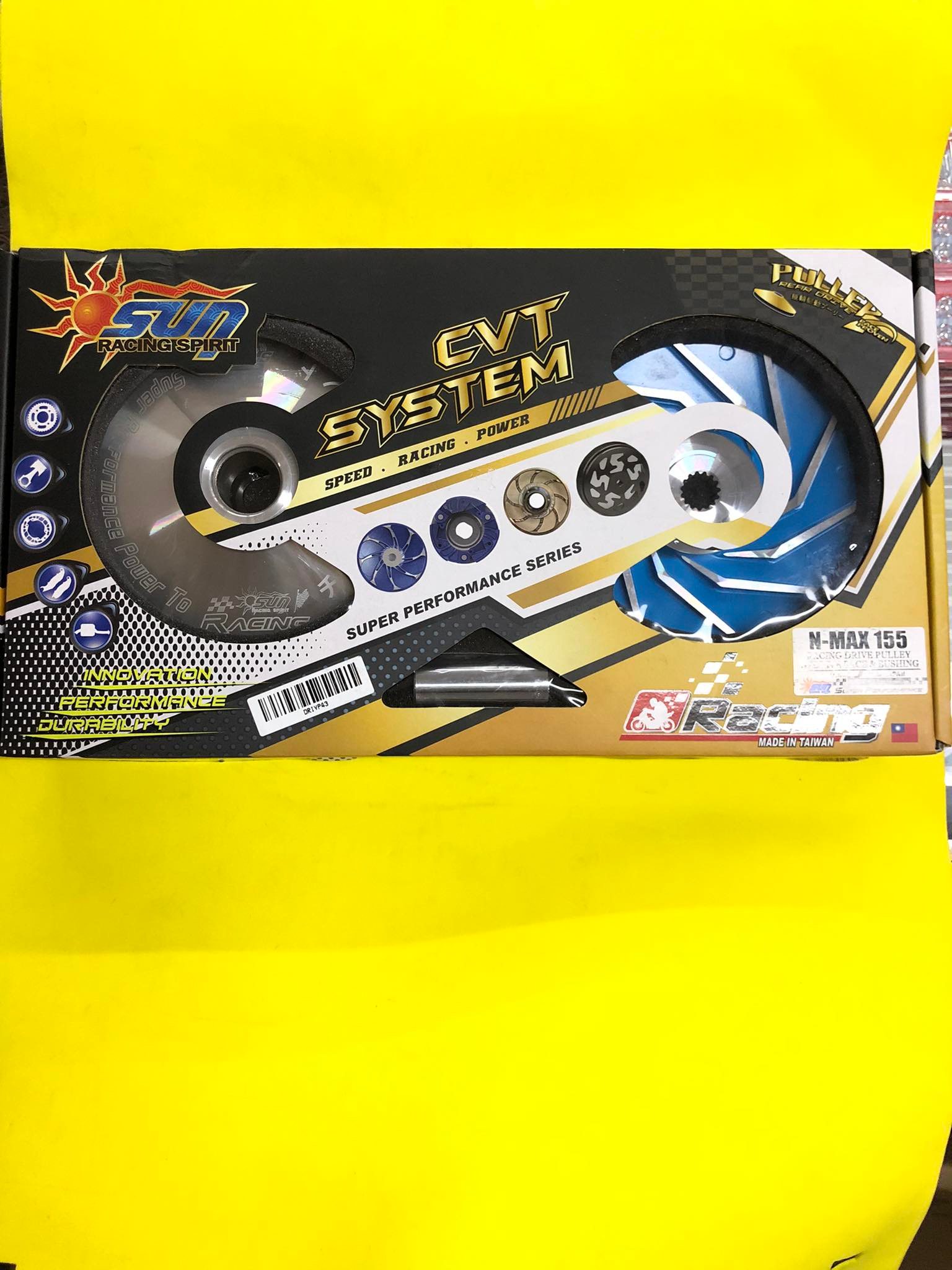 SUN RACING PULLEY SET WITH DRIVE FACE for NMAX/AEROX | Lazada PH