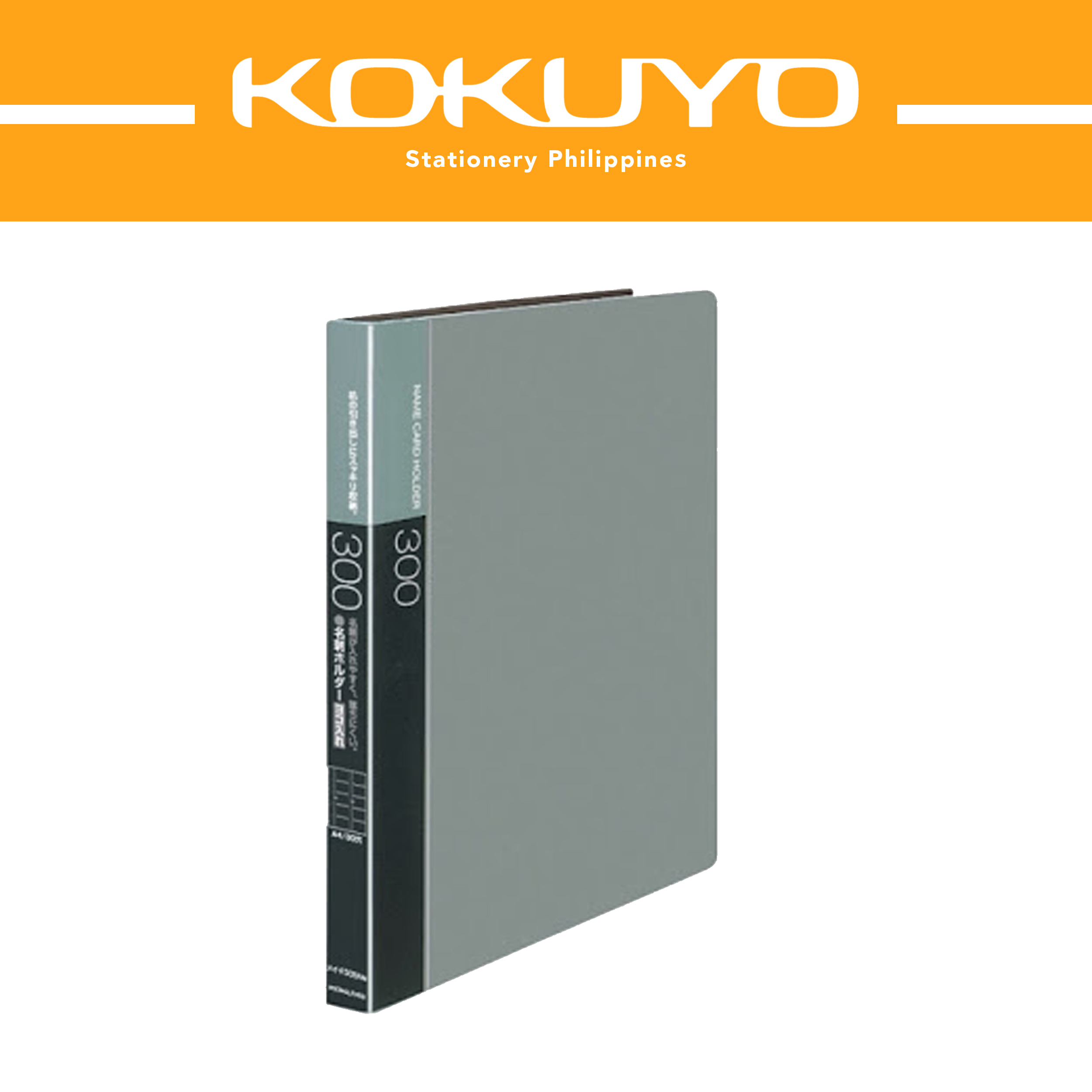 Kokuyo MEI-F335NM Name Card File Holder 30 Holes 300'S Refillable (Grey ...