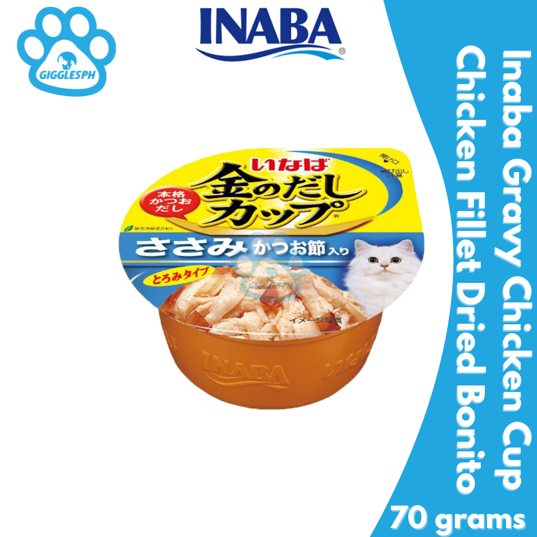 INABA Gravy Chicken Cup Cat Food 70g. | Lazada PH
