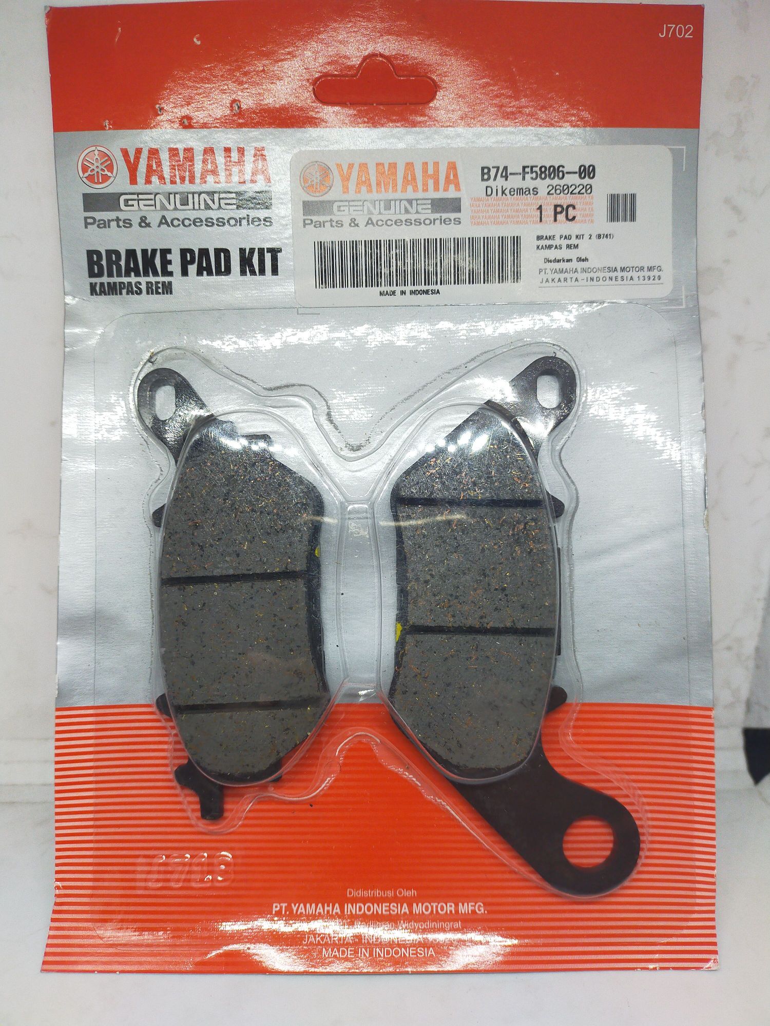 YAMAHA XMAX REAR BRAKE PADS SET B74F58060000 | Lazada PH