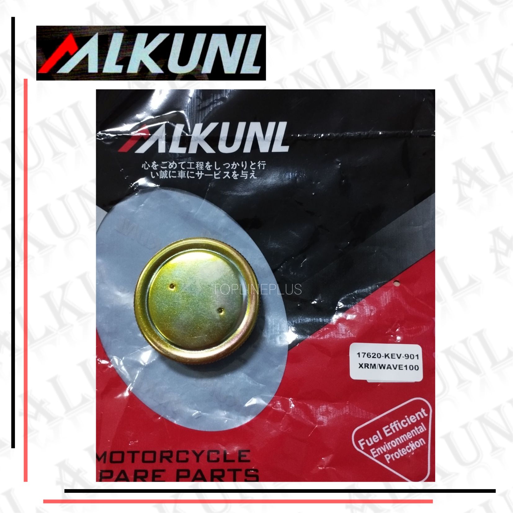 GAS TANK CAP W/ KEY "GUIDEWIN" - XRM / WAVE 100 | Lazada PH