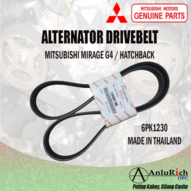 GENUINE MITSUBISHI ALTERNATOR DRIVE BELT FOR MITSUBISHI MIRAGE G4 ...