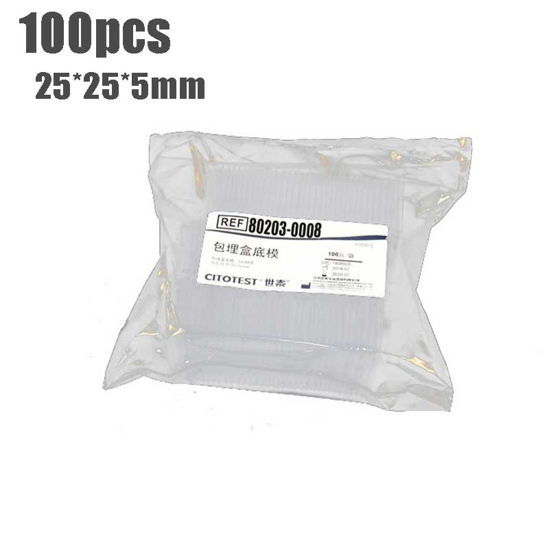 100Pcs/box Disposable Frozen Section Embedding Mold Paraffin Section ...