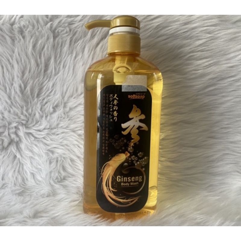 Japan made Ginseng Bodywash mild scent 750ml | Lazada PH