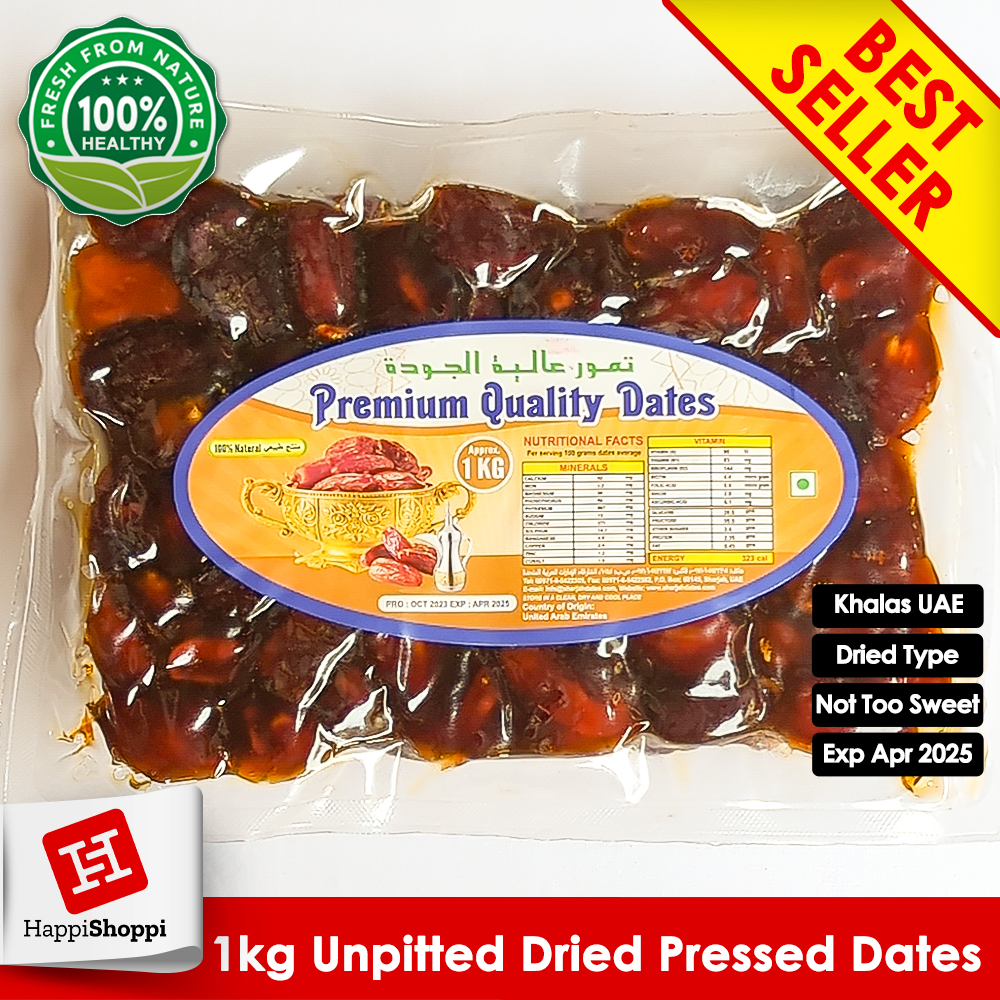 Saudi UAE Dates Fruits Sweet Moist Khalas Vacuum Sealed Preserved Saudi ...