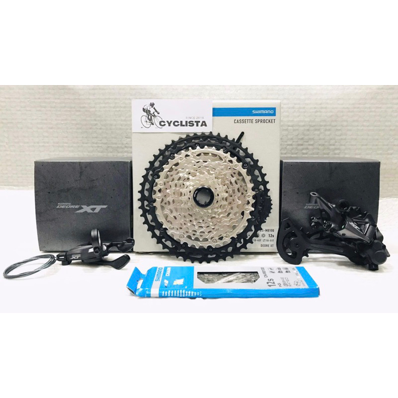 SHIMANO XT M8100 1X12 SPEED UPGRADE KIT | Lazada PH