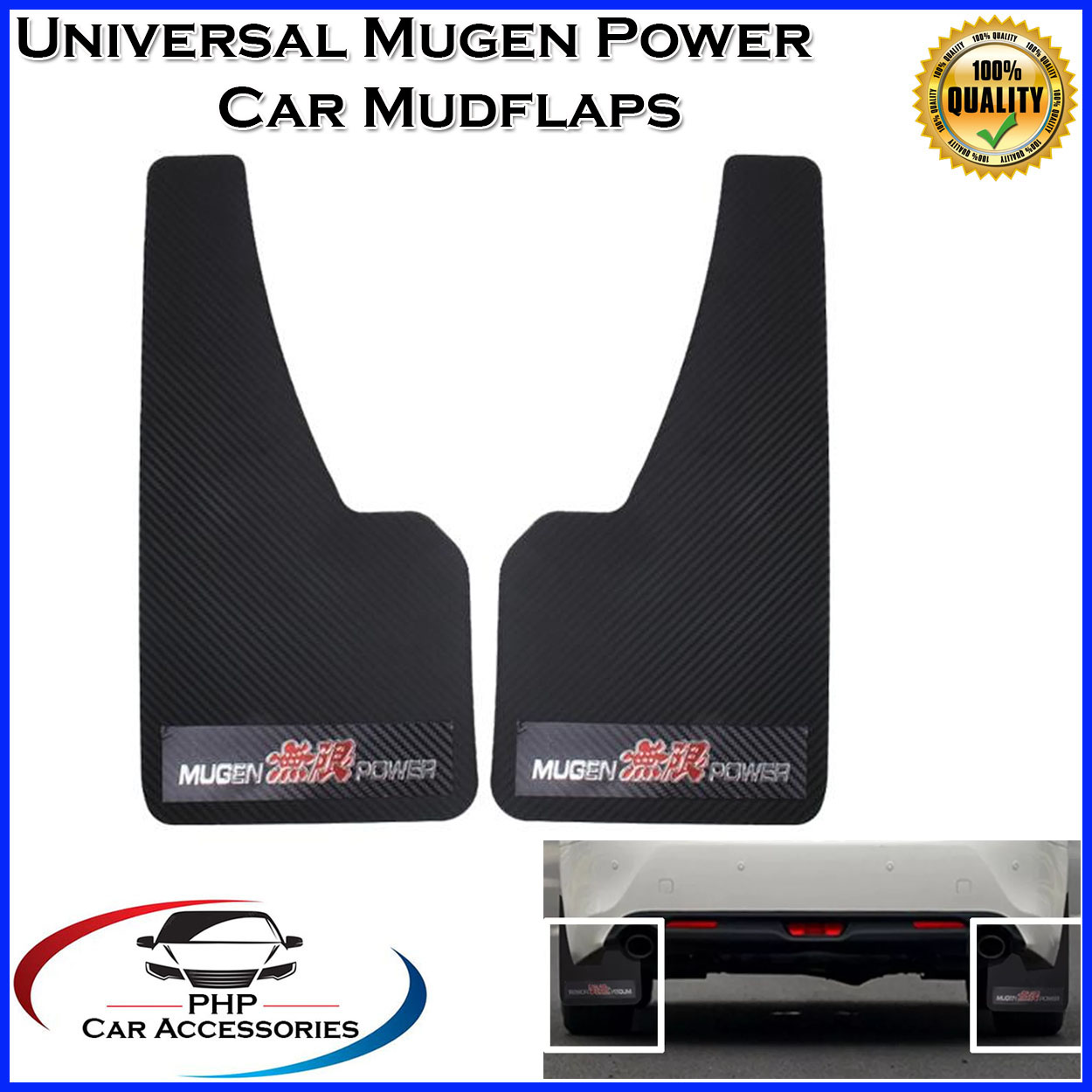 A PAIR 3D CARBON UNIVERSAL RACING MUDFLAPS MUD GUARD MUDGUARDS FENDER ...