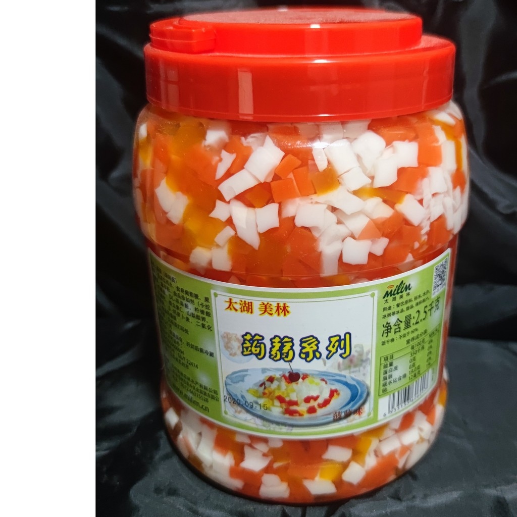 Milin Nata De Coco Milin Fruit Jelly for Milktea Milk Tea Fruit Tea ...