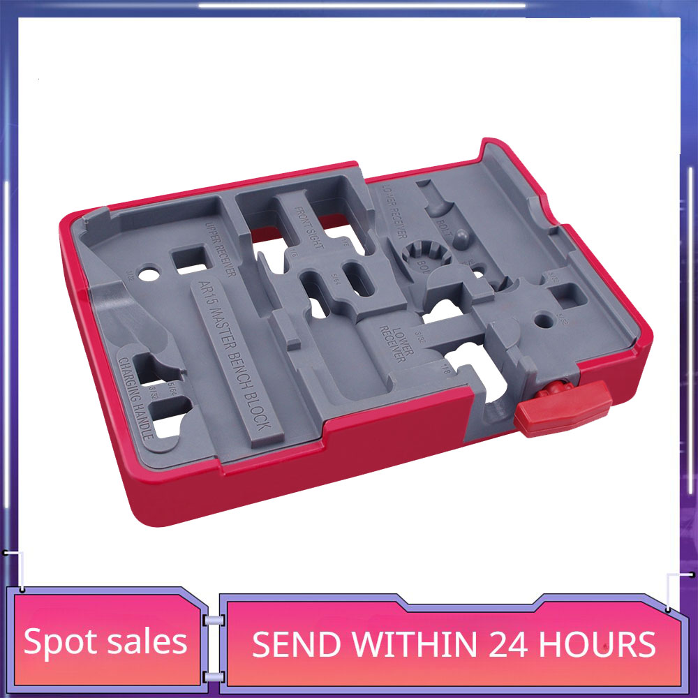 A/R15 Master Bench Block Ultra-Tough Construction A/R15 Repair Tools ...