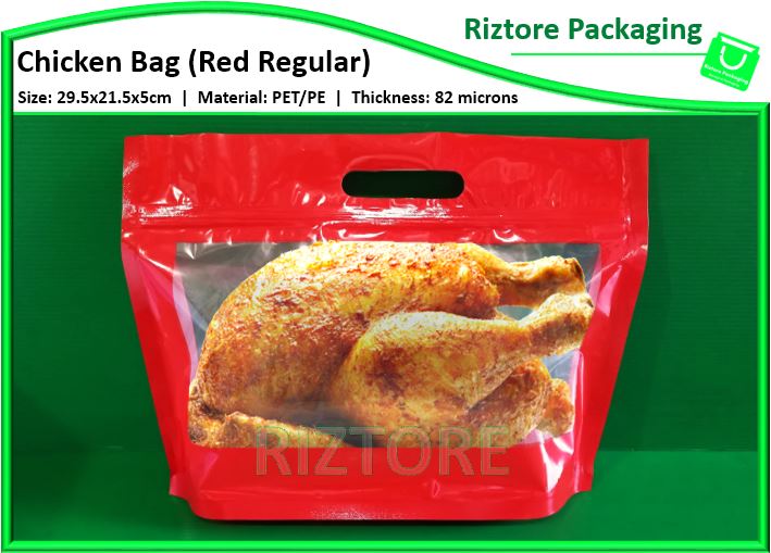 50Pcs Roasted Chicken Bag with Handle for Regular and Jumbo Chicken ...
