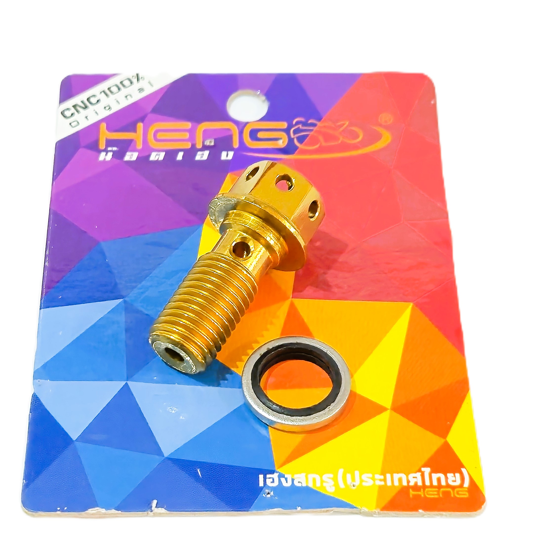 Original HENGSCREW Universal Brake Caliper Banjo Bolts for Suzuki ...