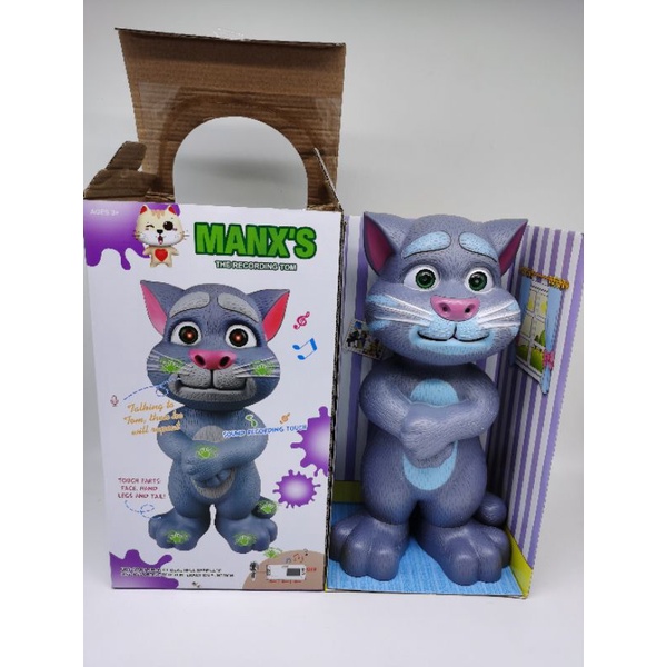 COD Talking TOM For Kids Big and Small | Lazada PH