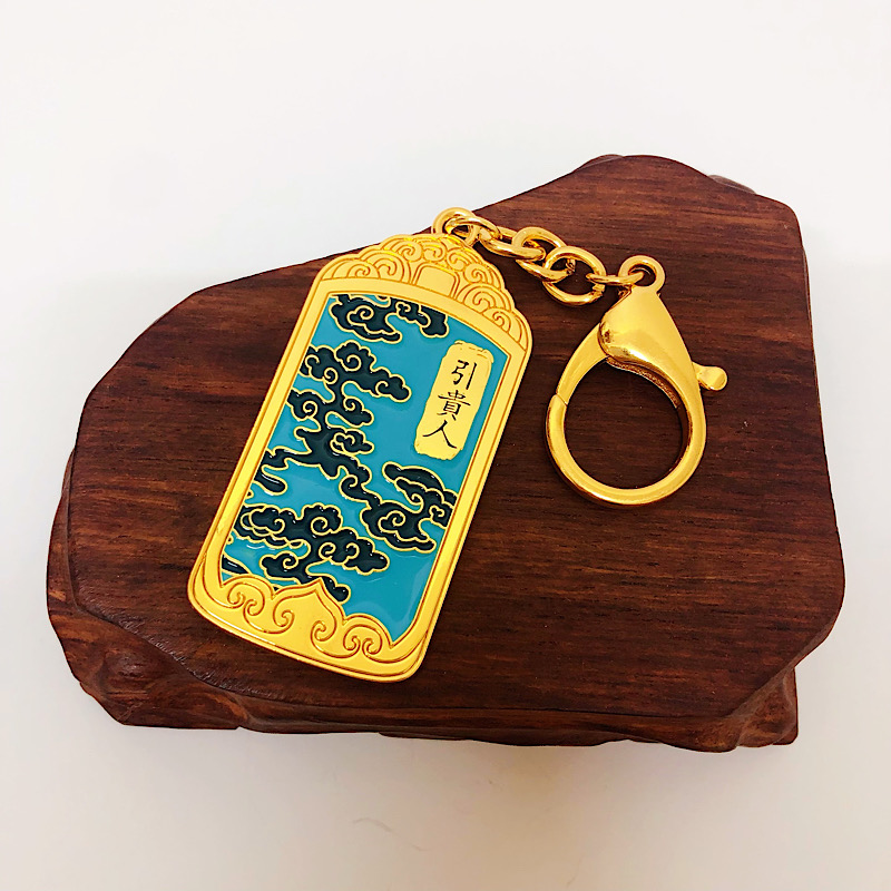 Fengshui 2024 Nobleman Gui Ren Talisman | Lazada PH