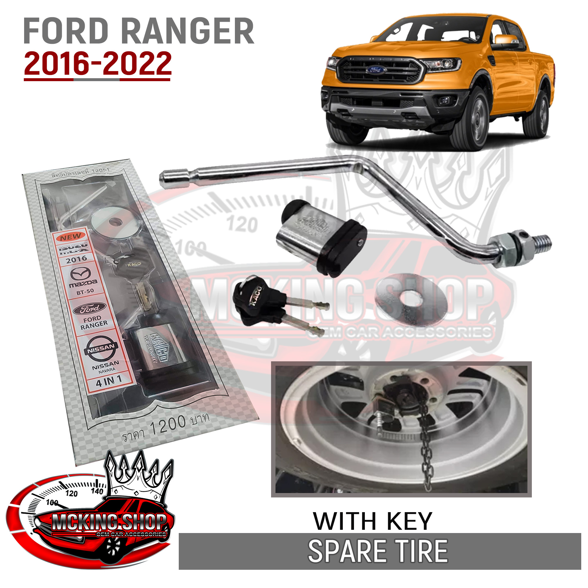 Ford Ranger 2016-2022 Spare Tire Lock with Key Thailand Made | Lazada PH