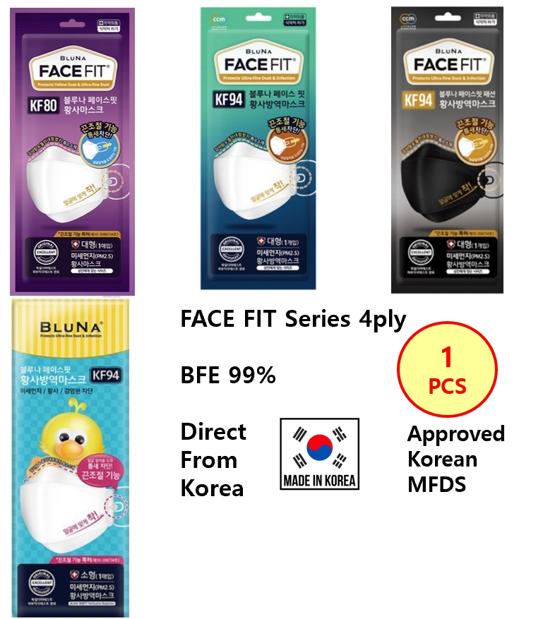 [Made in Korea] BLUNA FACE FIT mask 4Ply individual packing White ...