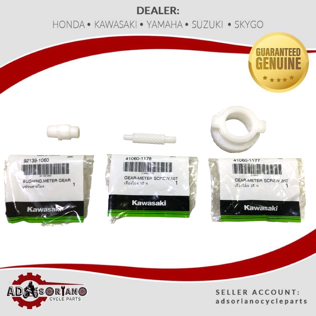 BARAKO SPEEDOMETER GEAR METER SCREW SET | Lazada PH