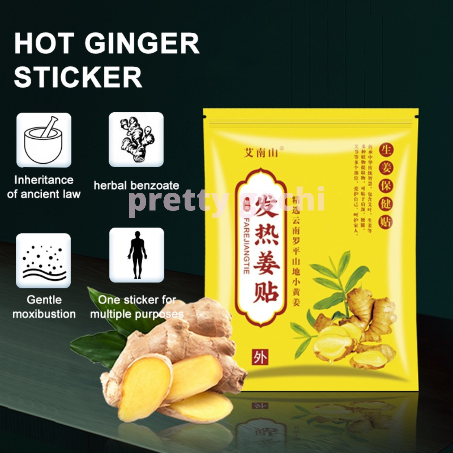 Self-Heating Ginger Patch: Promote Blood Flow and Relieve Joint ...