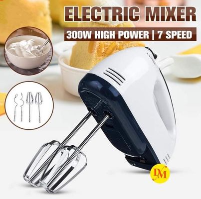 Easy to Cook Hand Electric Mixer 300w High Power 7 speed Mini Beaters ...