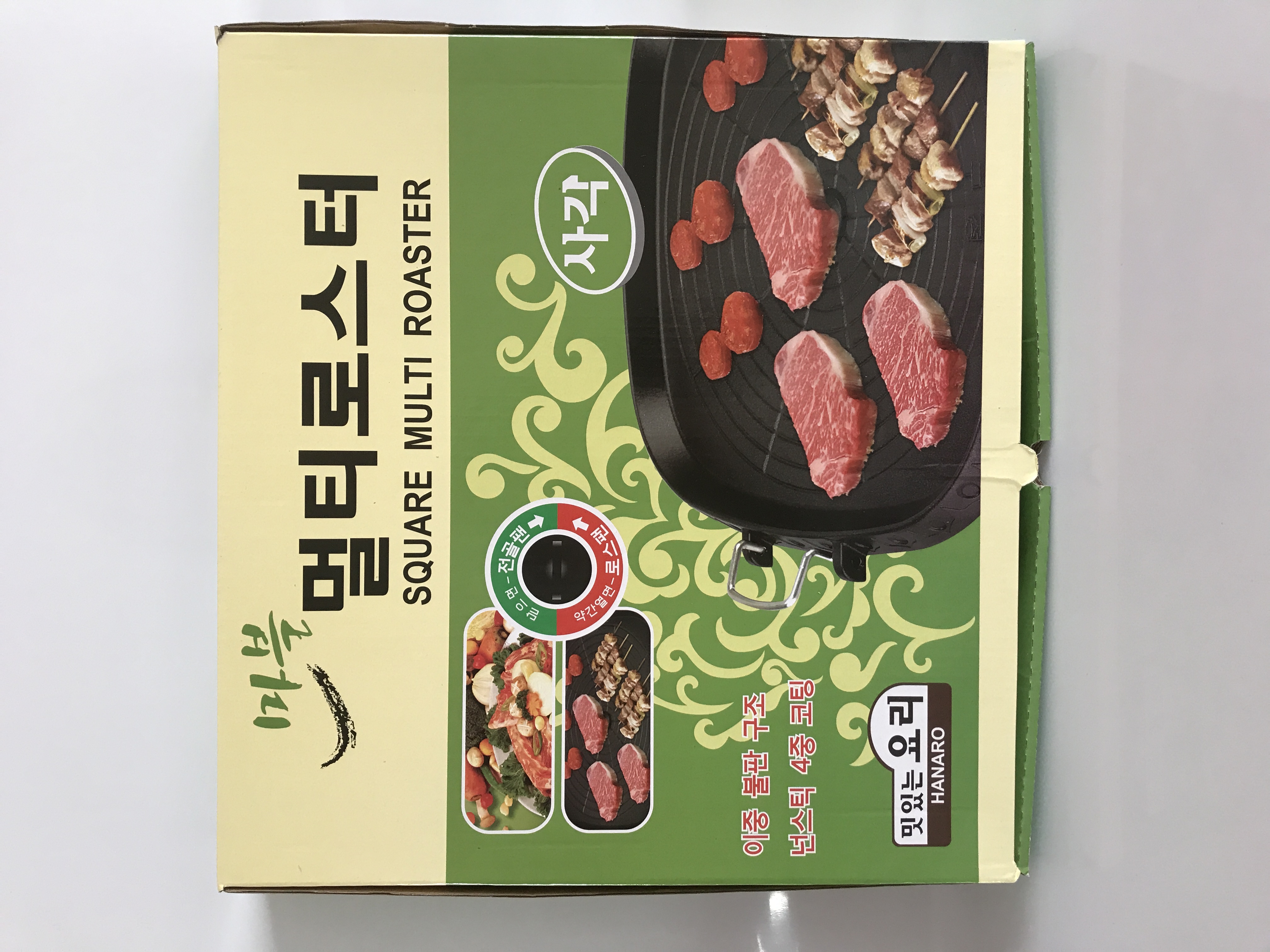 Hanaro Square Multi Roaster KBBQ/Korean Barbecue Top Grill Pan 32cm ...