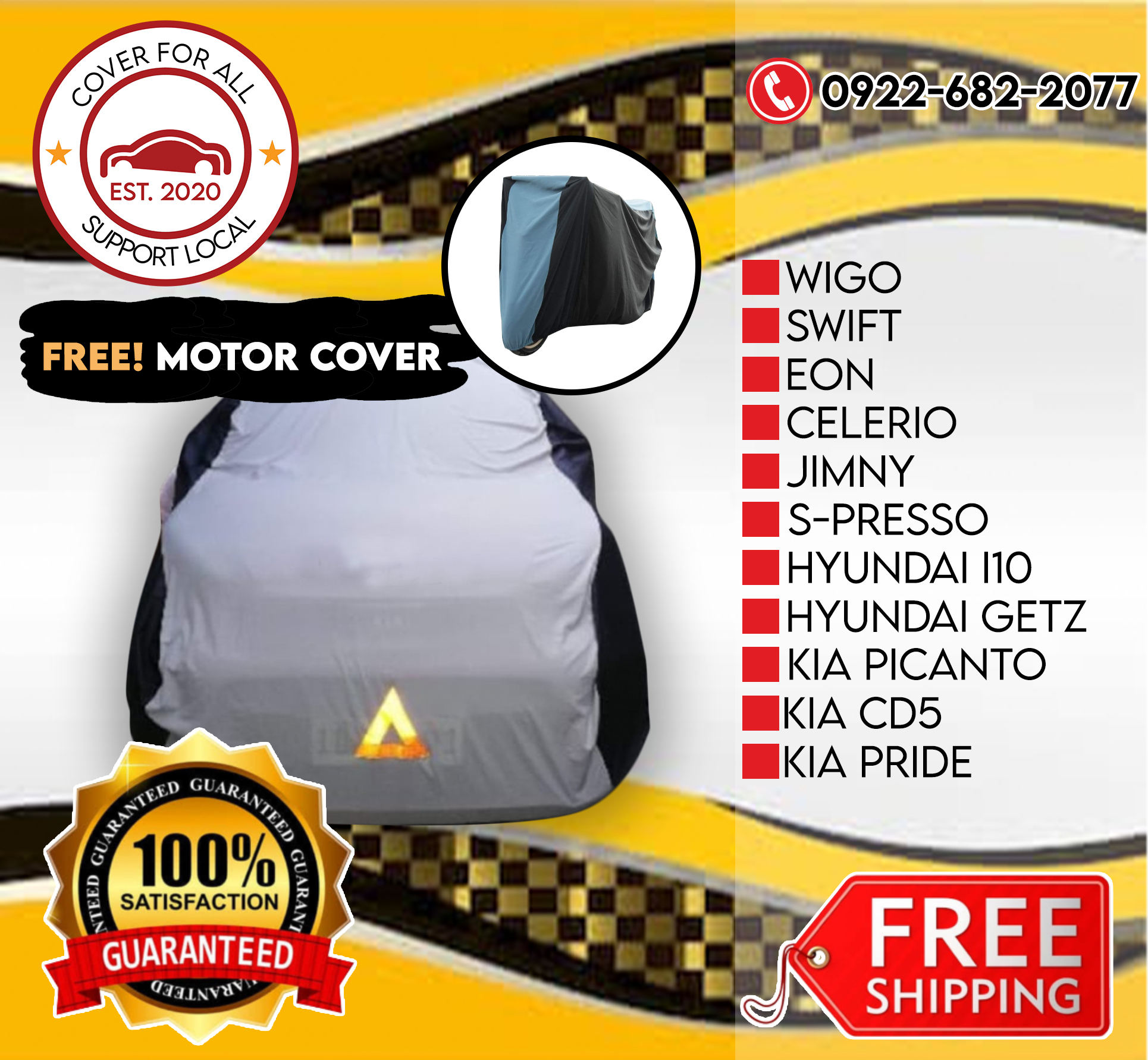 TOYOTA WIGO CAR COVER WATER REPELLANT AND DUST PROOF PLUS FREE MOTOR ...