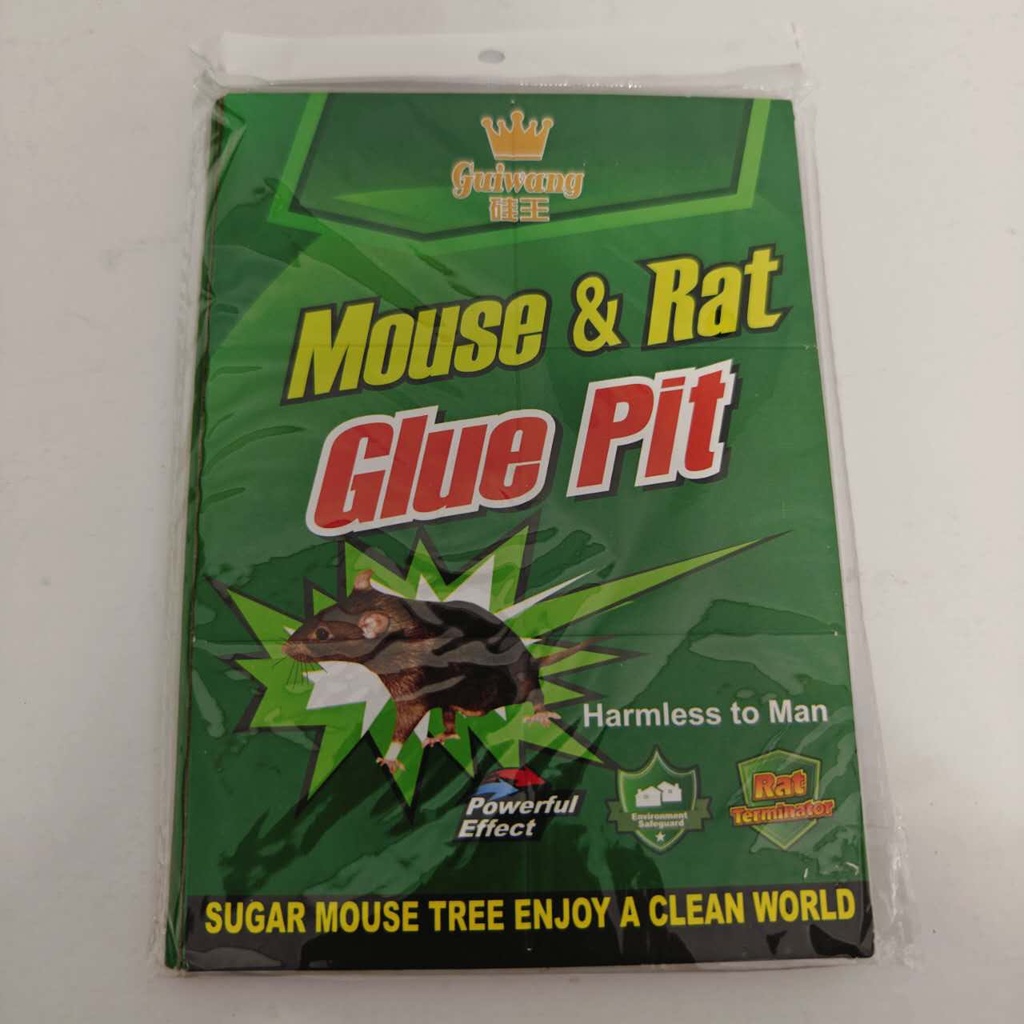 Guiwang brand Apple -BIG small mousetrap/rat control expert/rat control ...