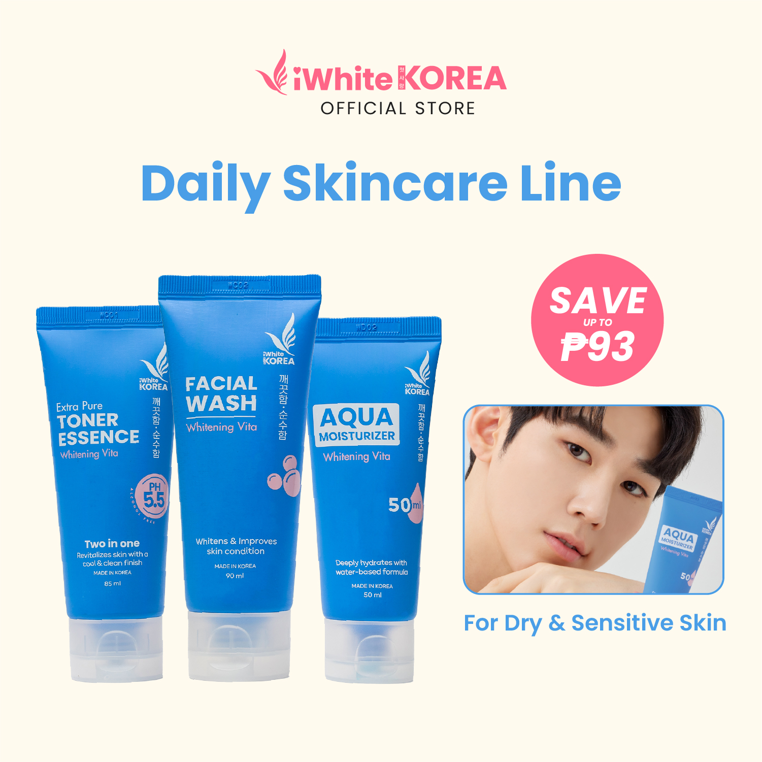 iWhite Korea Whitening Vita Line Bundle 3-Step Routine to Lighten Skin ...