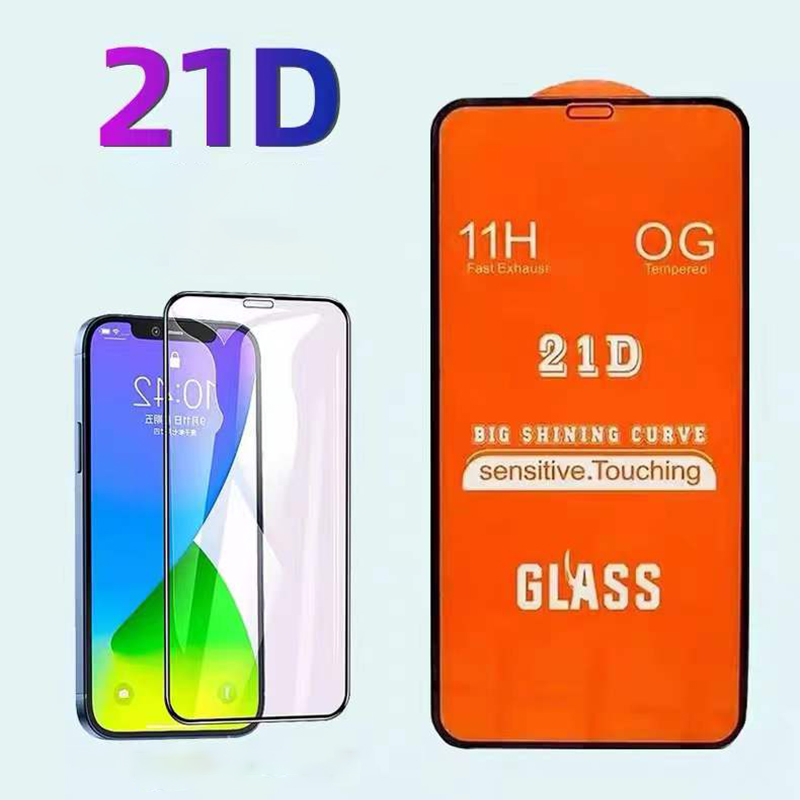 Cocapark 21D Full Curved Screen Tempered Glass Protector HD For Samsung ...