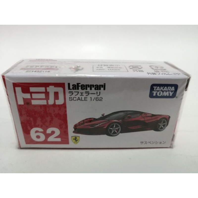 Tomica 62 Ferrari Laferrari Red Black White Event Exclusive La Ferrari ...