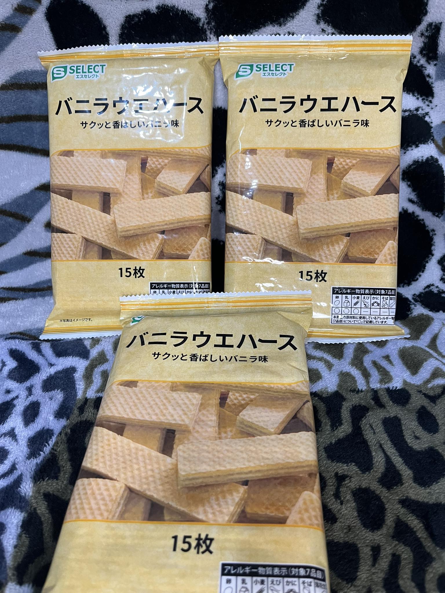 S-Select Vanilla Wafers 15s | Lazada PH