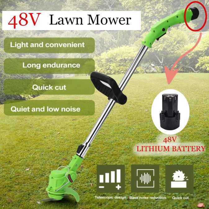 Rechargeable Lawn Mower Electric Grass Cutter With 48V Lithium Battery ...