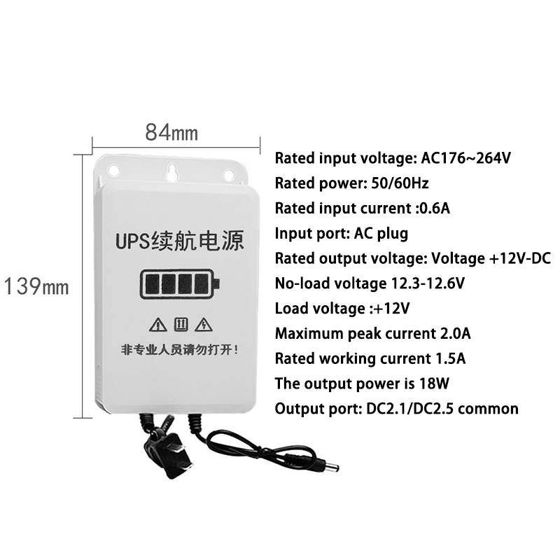 12V 2A CCTV Monitor UPS Power Supply Uninterruptible Power Supply ...