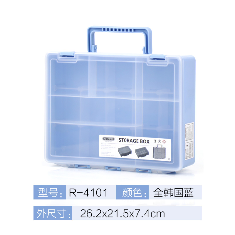 Portable Lego Storage Box Educational Toys Training Teaching Aids Box ...
