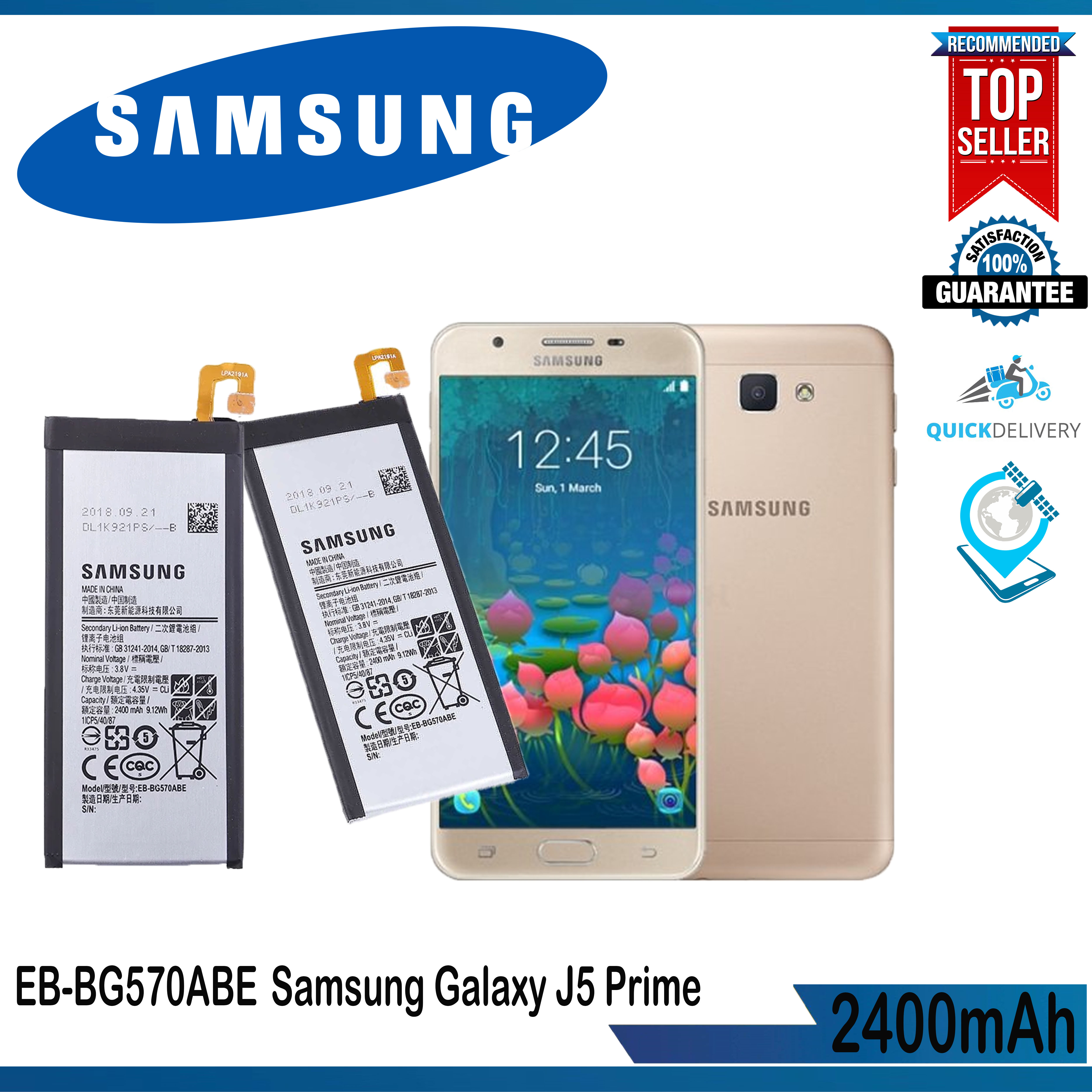 Samsung Galaxy J5 Prime Battery EB-BG570ABE (Original Equipment ...