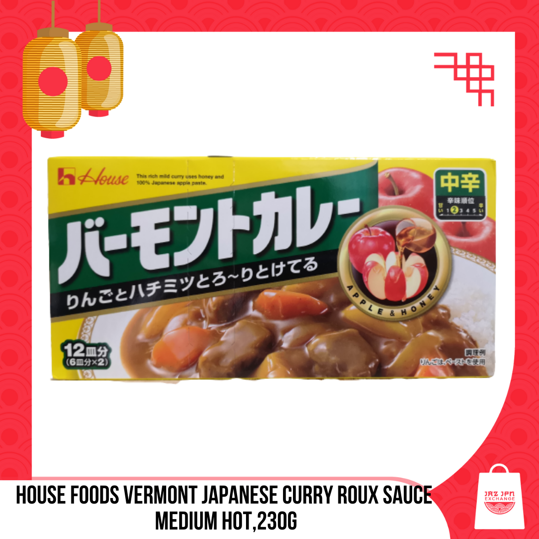 House Foods Vermont Japanese Curry Roux Sauce Medium Hot, 230g | Lazada PH