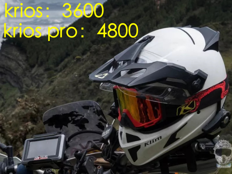 Shanghai spot SF klim krios pro color-changing carbon fiber ADV pull cross-country motorcycle ...