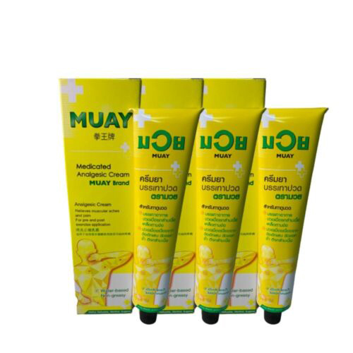 [WITH FREEBIES] NAMMAN MUAY THAI BOXING OIL LINIMENT 30ML BOTTLE/CREAM ...