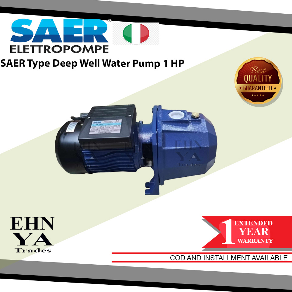 MAXIPRO Electric Deepwell Water Pump 2HP with Adapter & Ejector Packer ...