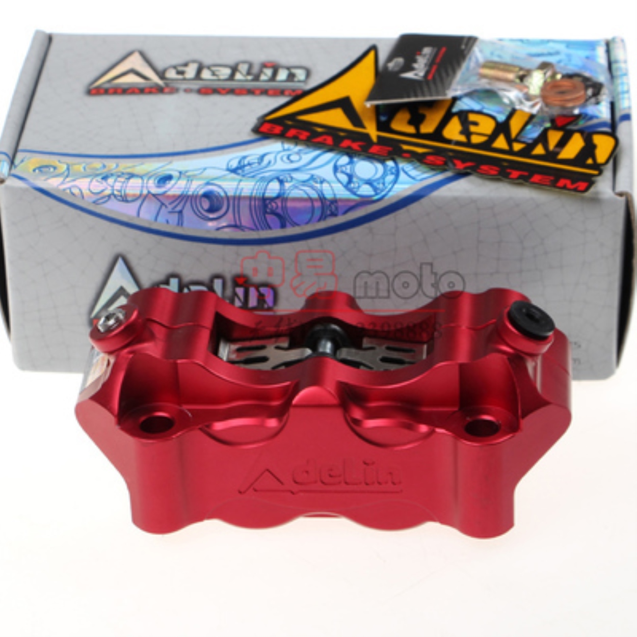 Motorcycle Adelin ADL-12 Brake Caliper For Hydraulic Disc Brake 4 ...