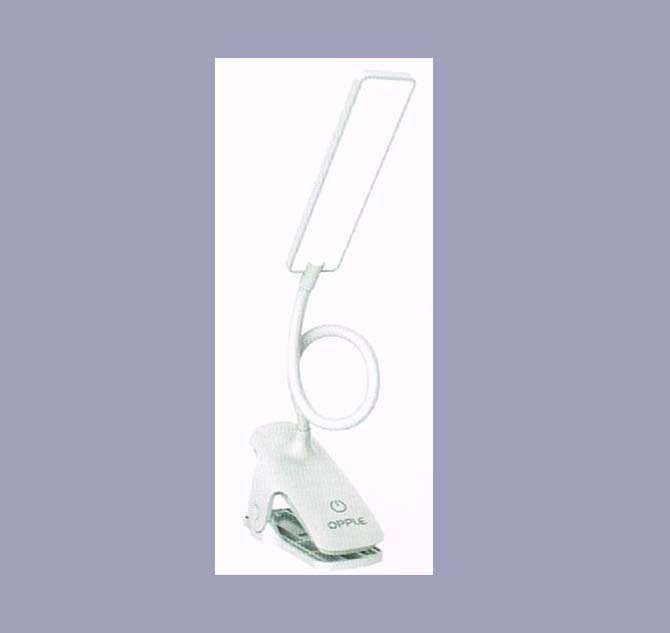 OPPLE LED Table Lamp | Lazada PH