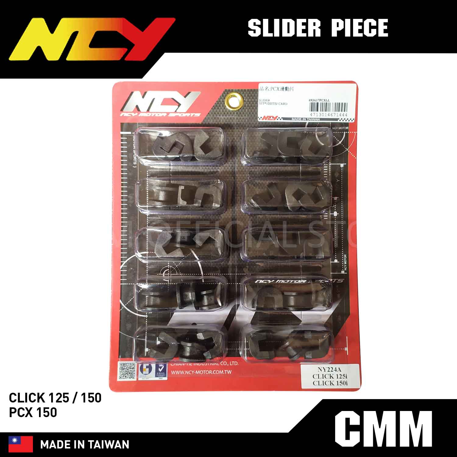 NCY Pulley Slider Piece for Click 125 / 150 | PCX 150 (3 PIECES ...