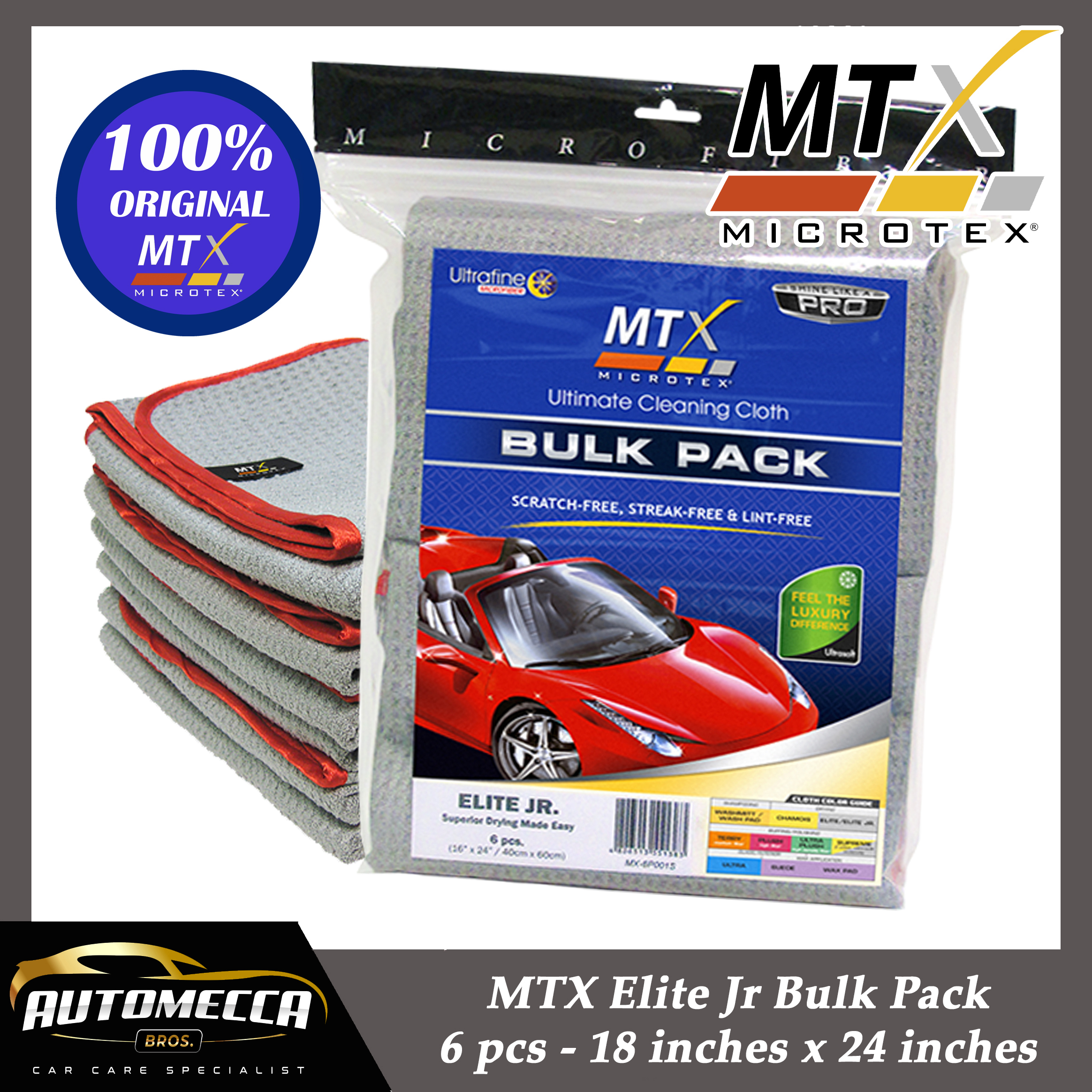 MTX ELITE JR BULK PACK | Superior Drying Made Easy 6 pcs of 18 inches x ...