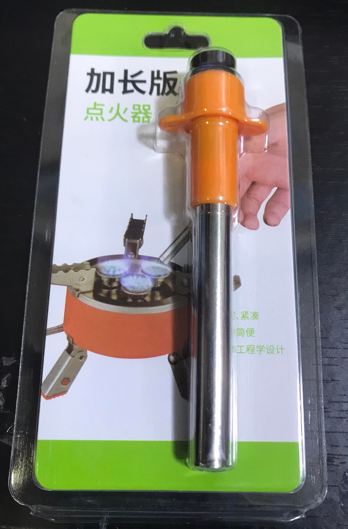 Master Torch High Grade | Lazada PH